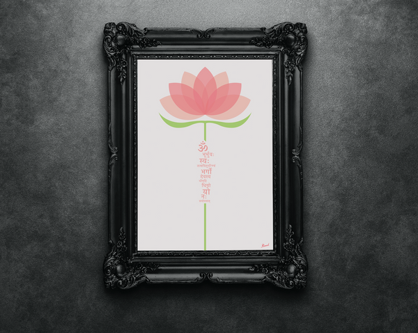 Gayatri Mantra typography poster (Lotus) – www.posterama.co
