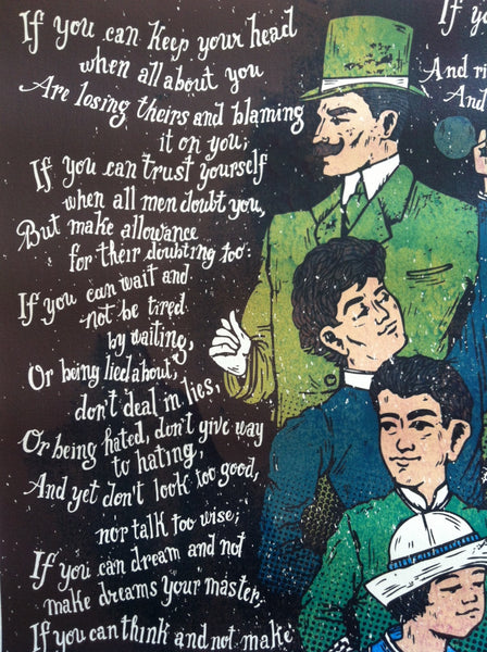 IF Rudyard Kipling poster 'Grow' – www.posterama.co